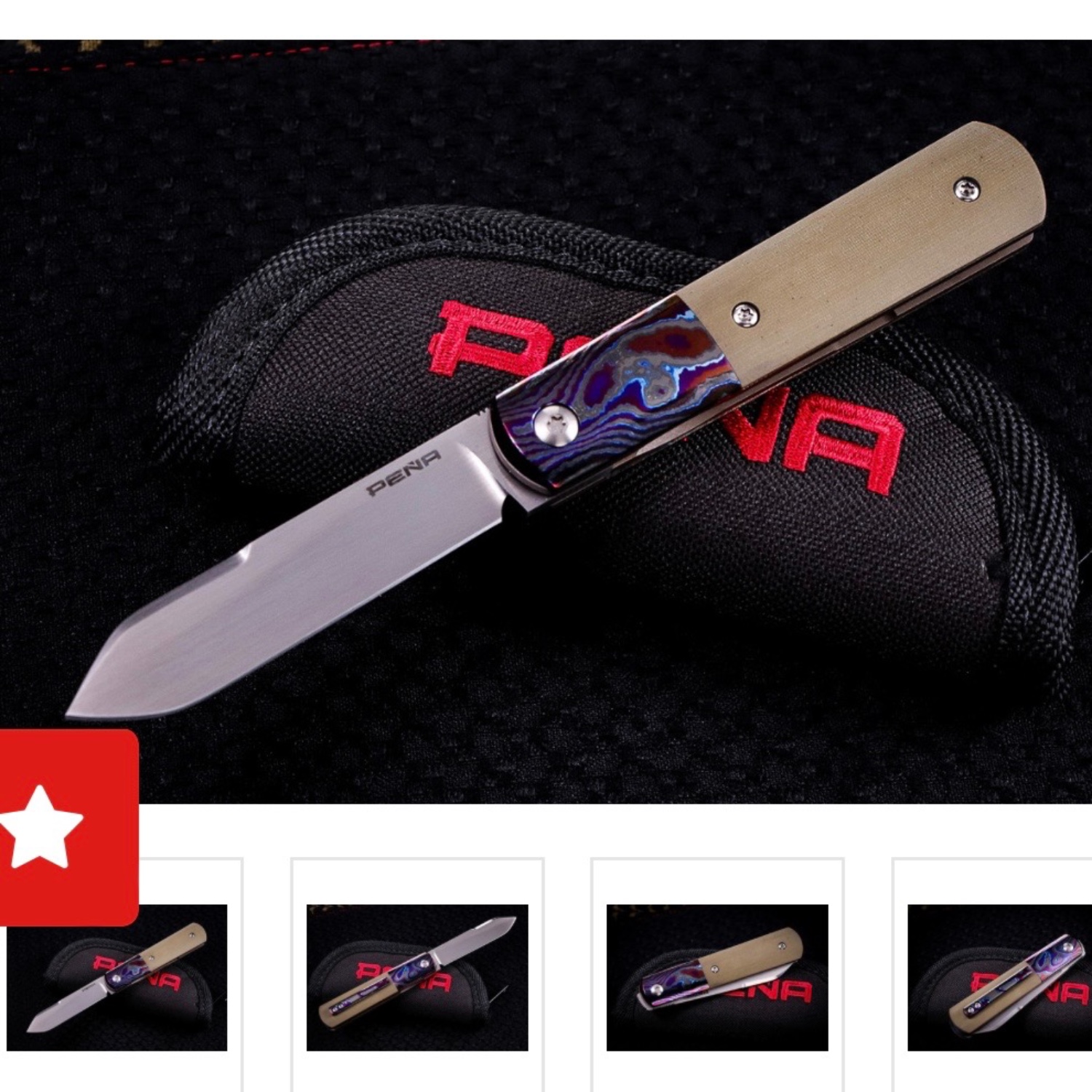 Bladebinge - Peña custom front flipper