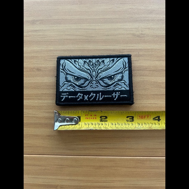 Bladebinge - Data Crew x Myke Cruz EDC Limited Edition Godzilla ATOMIC ...
