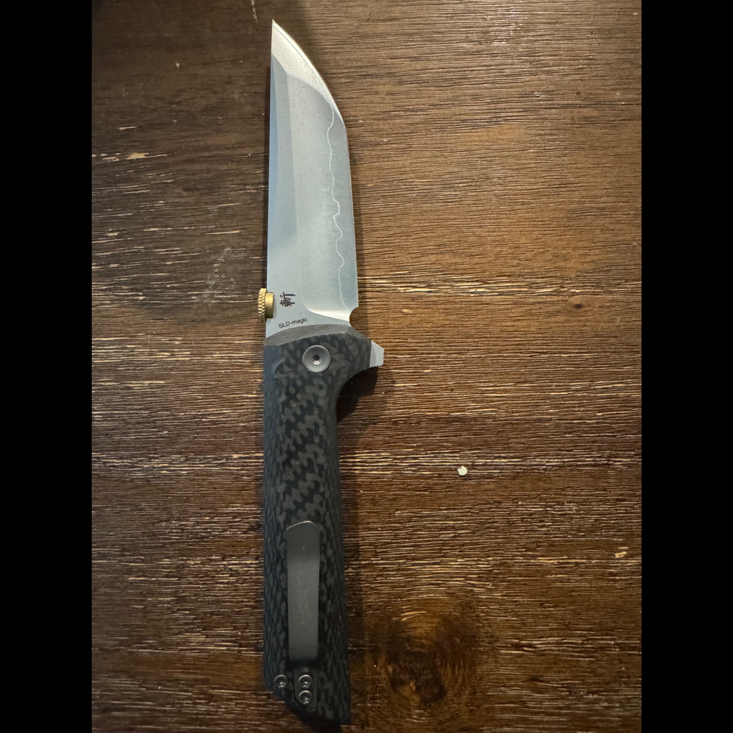 Bladebinge - North Mountain Blade Chop 2 **Price Drop**