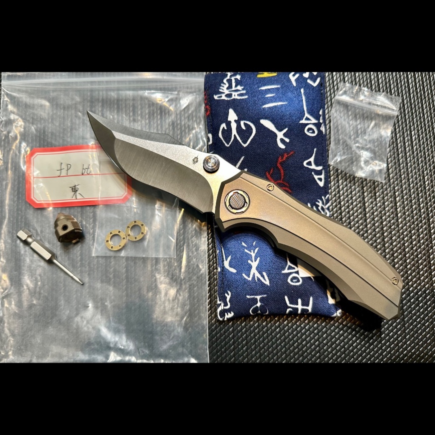 Bladebinge - BNIB Genex Primarch One